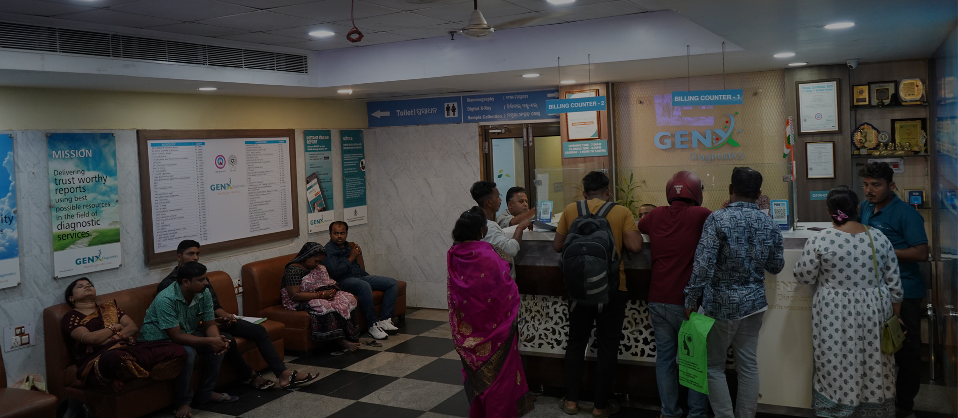 GenX Diagnostics – GenX Diagnostics in Sahid Nagar, Bhubaneshwar